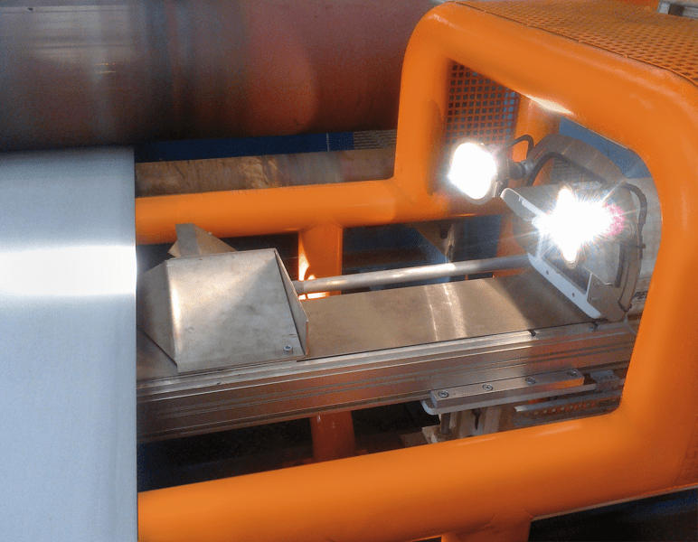 EdgeMon: Advanced Strip Edge Surface Inspection System